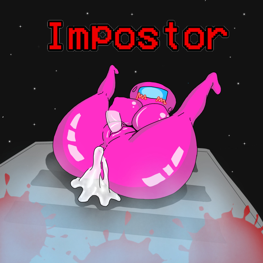 Rule 34 Among Us Big Ass Cum In Ass Impostor Among Us Pink Among