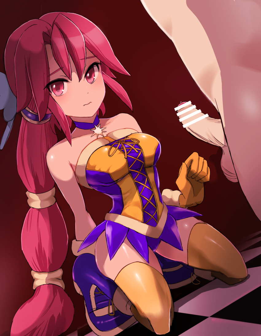 Rule 34 1girls Absurdres Breasts Censored Dark Chronicle Dark Cloud