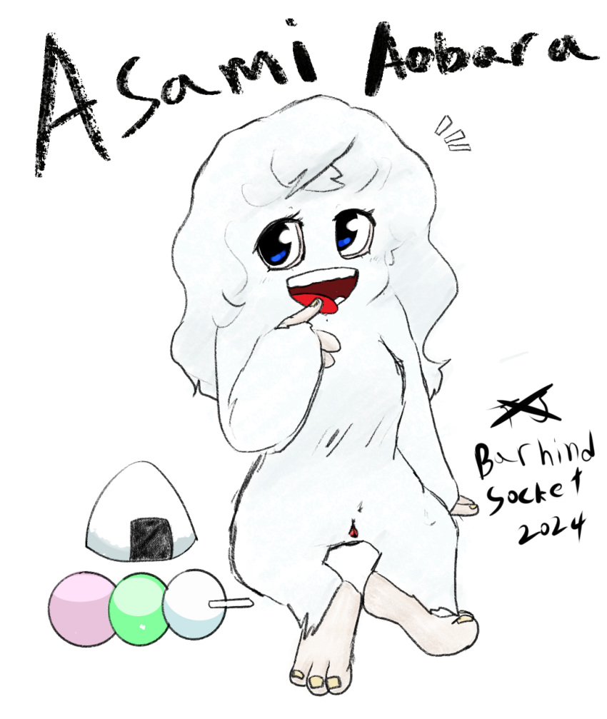 Rule 34 Barhindsocket Blue Eyes Curly Hair Dango Female Long Hair Mammott My Singing Monsters
