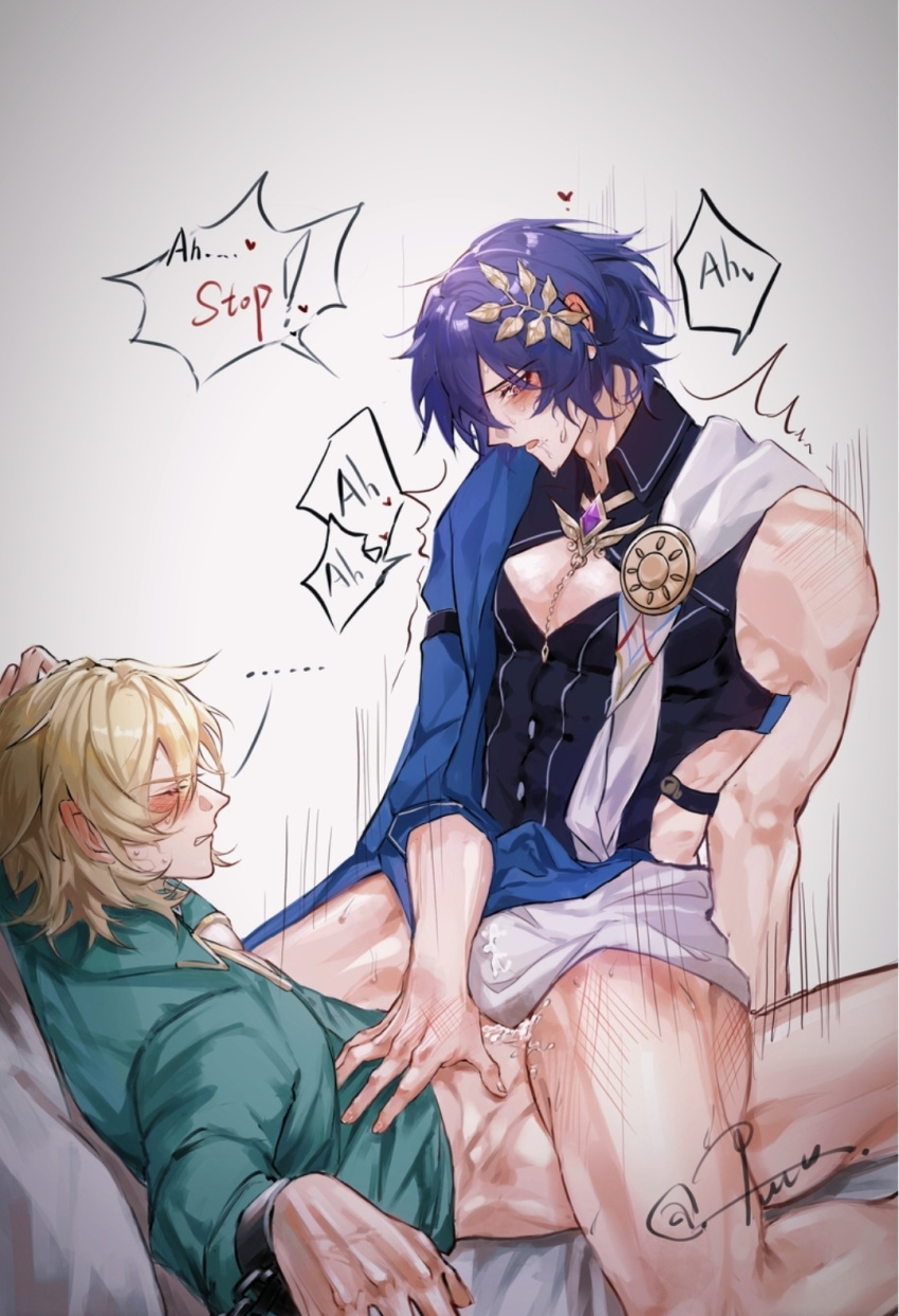 Rule 34 Aventurine Honkai Star Rail Dr Ratio Honkai Star Rail 6543