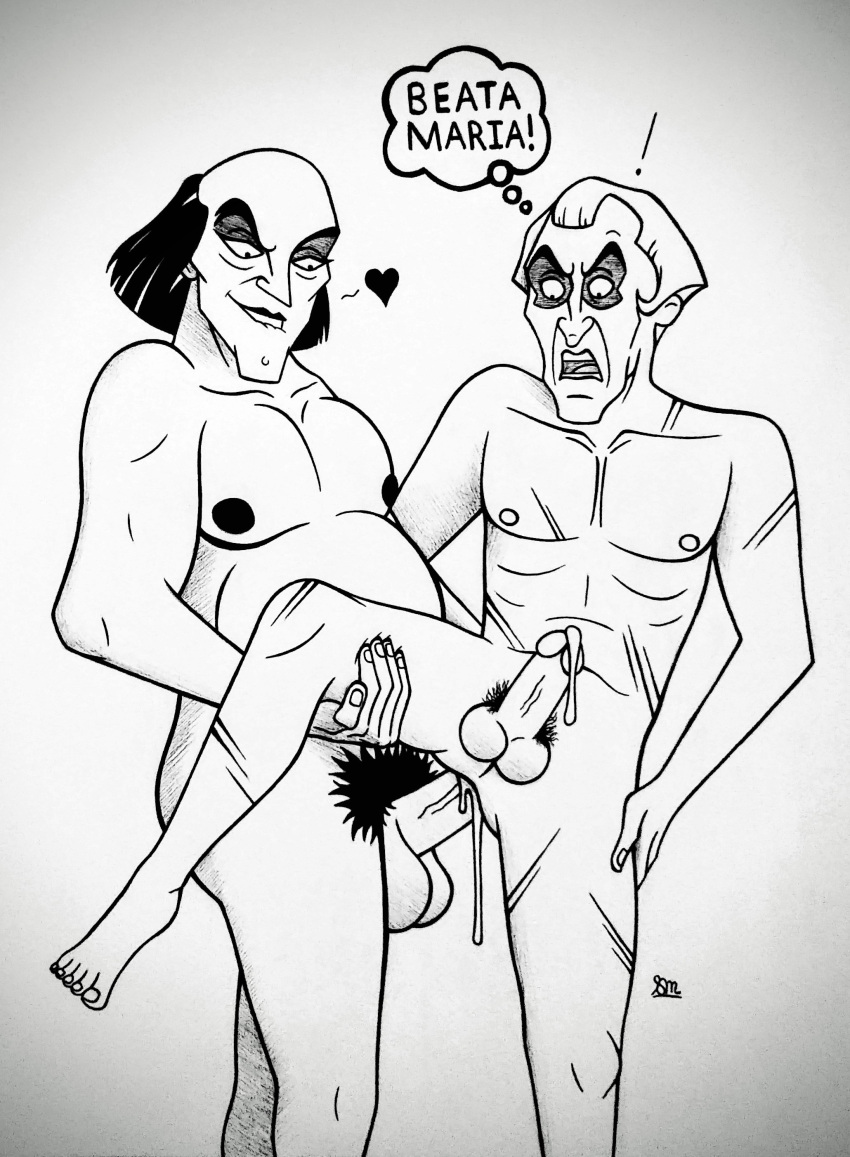 Rule 34 Anal Sex Bald Man Balls Biting Lip Cock Cum Cum In Ass Disney Disney Villains Fat Man
