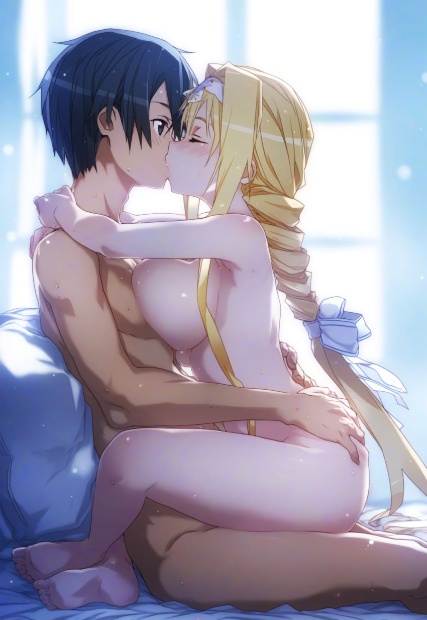 Rule 34 1boy 1girls Ai Generated Alice Schuberg Alice Synthesis 5019