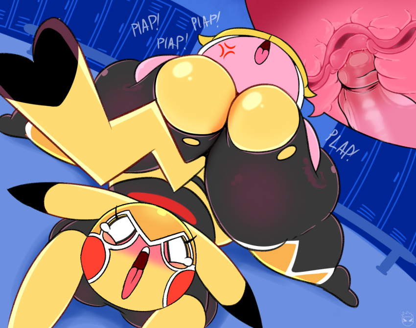 Rule 34