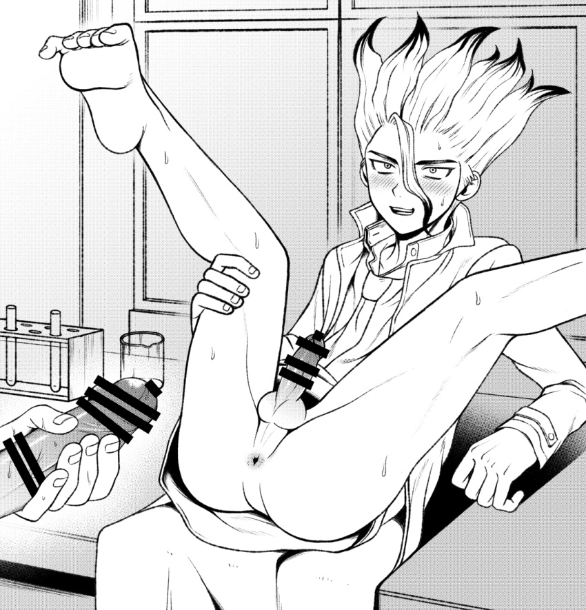 Rule 34 2boys Anus Ass Balls Beaker Blush Bottomless Drstone 1158
