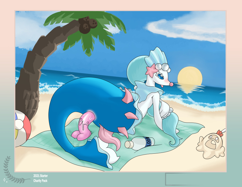 Rule 34 Absurd Res Anal Anal Sex Ball Beach Beach Ball Coconut Dildo Dildo In Ass Dildo