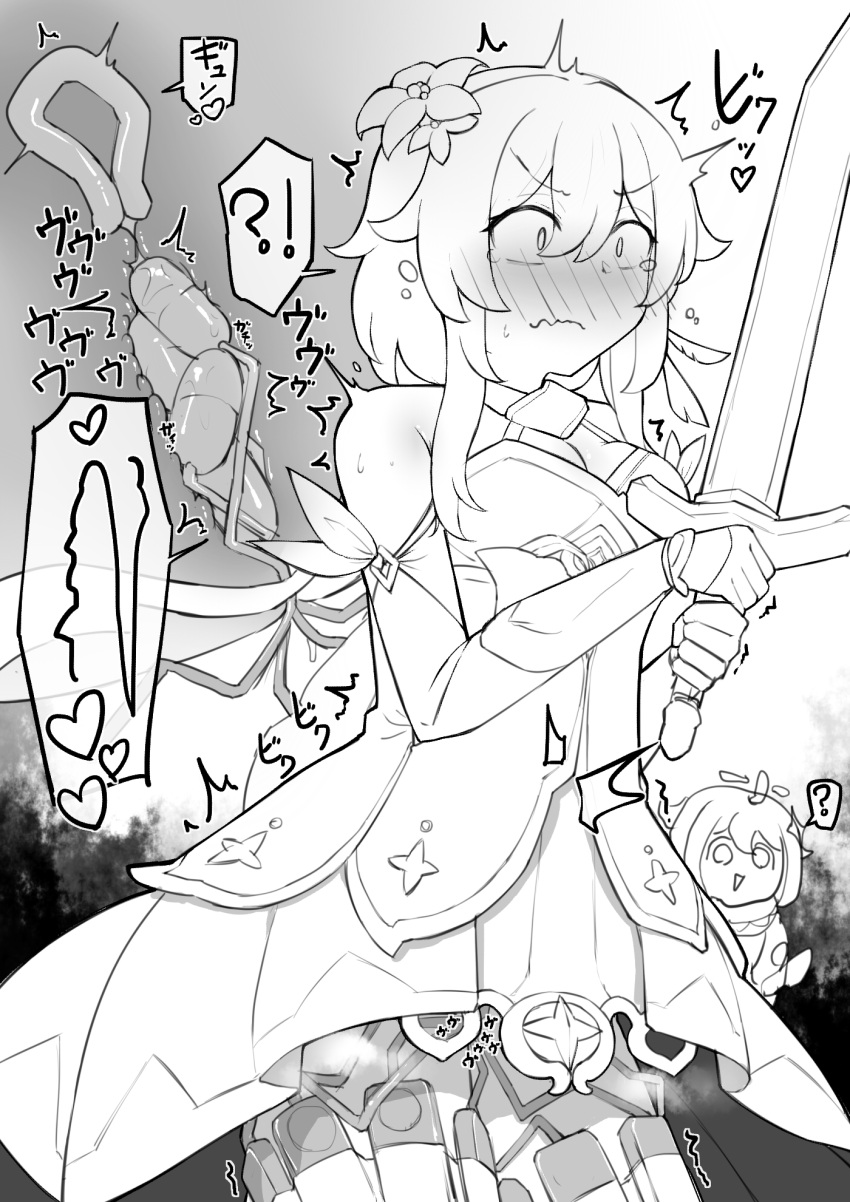 Rule 34 2girls Bangs Bare Shoulders Blush Breasts Cleavage Closed Mouth Commentary