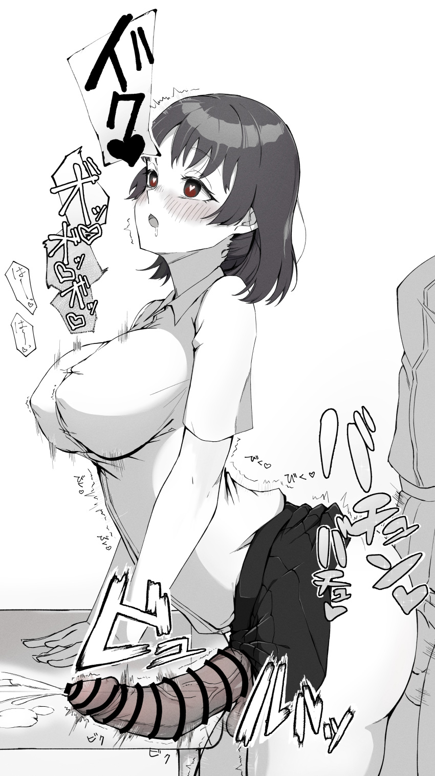 Rule 34 2futas Ash Illustrator Balls Bar Censor Big Penis Blush Bottomless Breasts Breeding