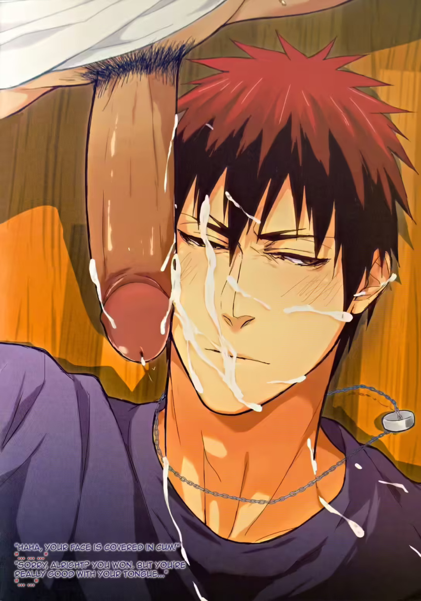 Rule 34 2boys Aomine Daiki Big Penis Blue Hair Blush Cum Cum In Mouth 5195