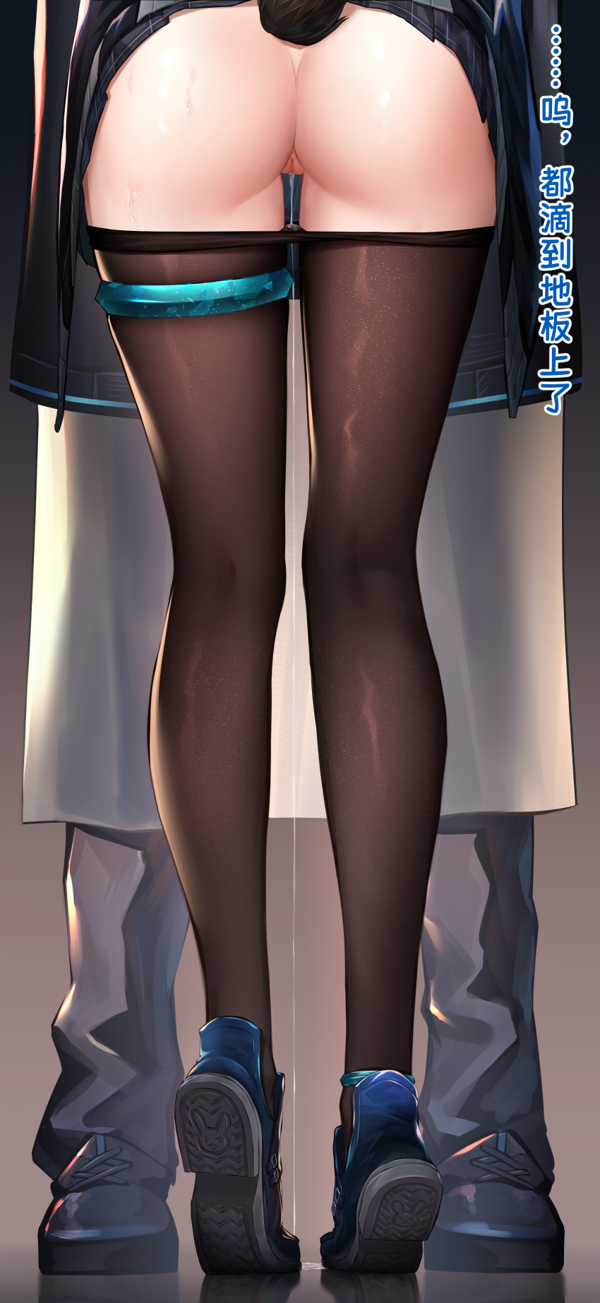 Rule 34 1boy 1girls 1other Absurdres Amiya Arknights Anklet 5585