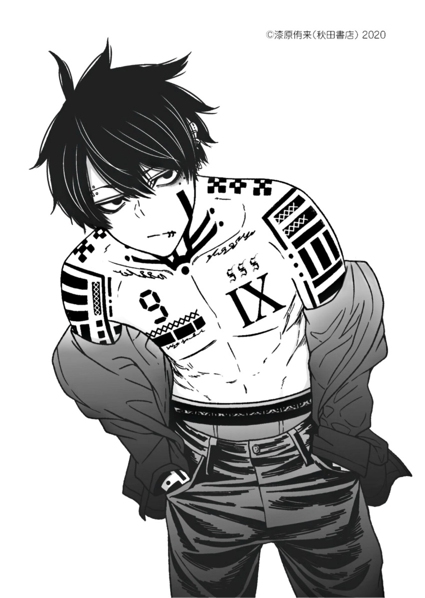Rule 34 Gay Muscular Male Sex Tattoos Tougen Anki 6123688