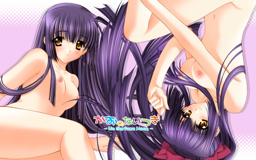 Rule 34 Kao No Nai Tsuki Tagme 547742