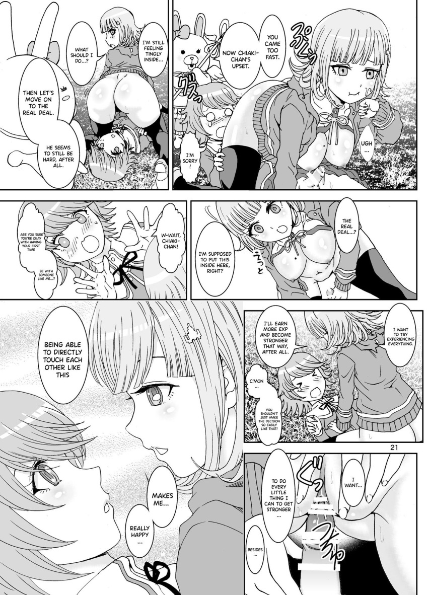 Rule 34 Alter Ego Danganronpa Bottomless Bottomless Female Breasts Comic Danganronpa