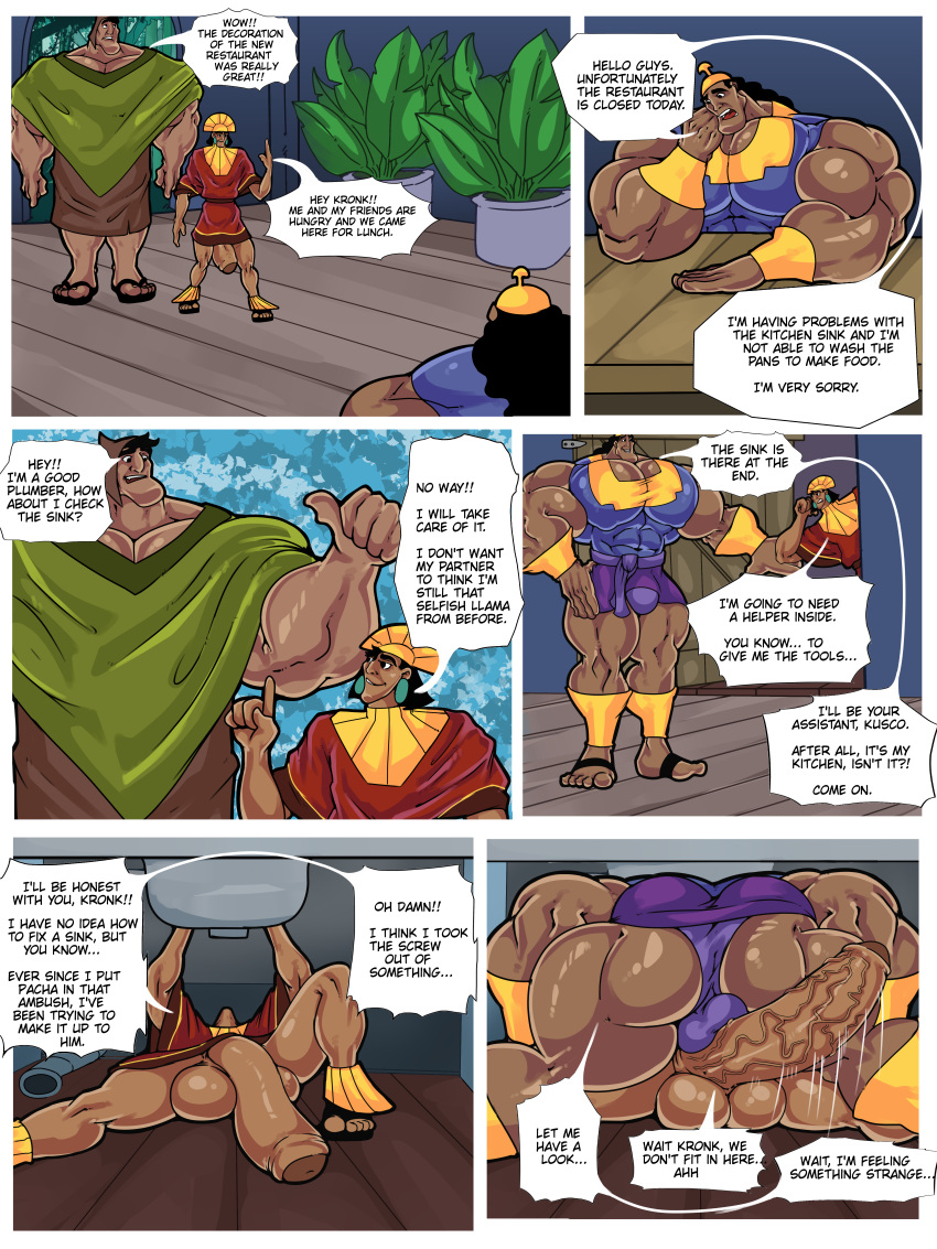 Rule 34 Big Ass Big Biceps Big Muscles Big Pecs Big Penis Comic 3359