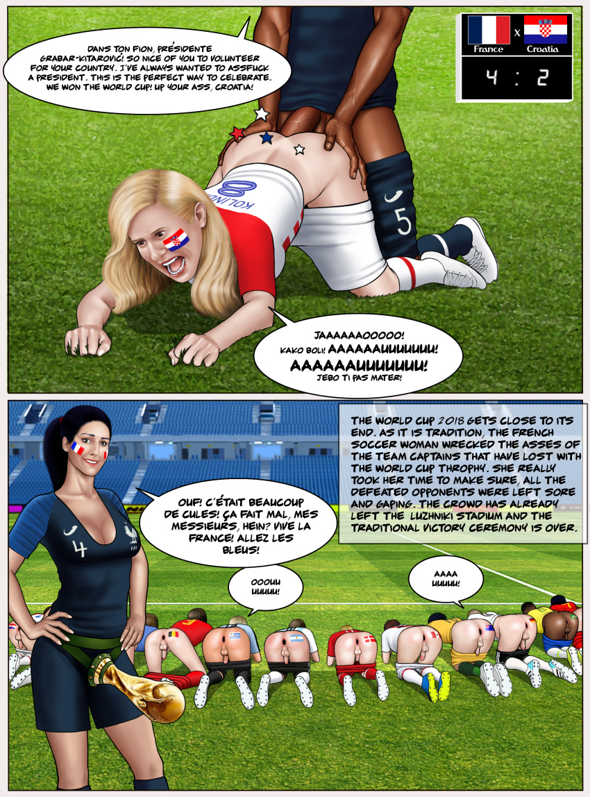 Rule 34 2018 Fifa World Cup Anal Bottomless Comicdialogue Croatia 9982