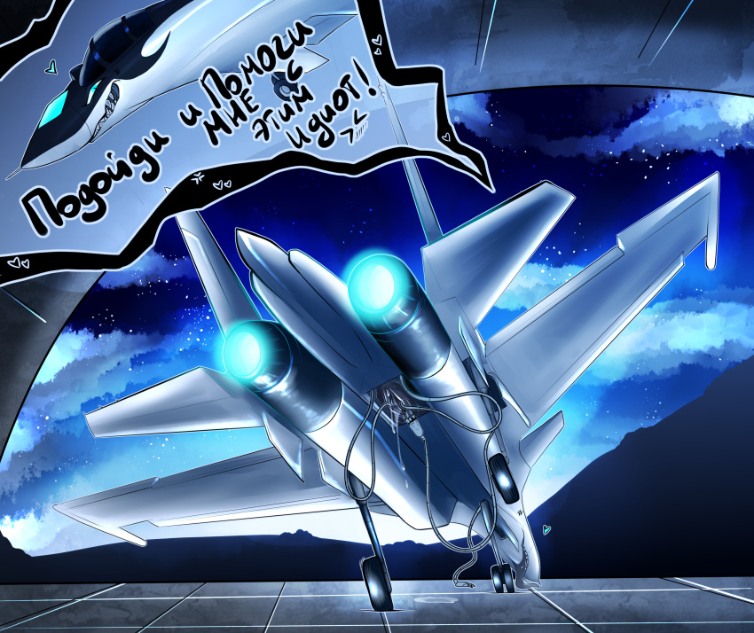 Rule 34 3apa3a Absurd Res Aircraft Airplane Bodily Fluids Digital 6617