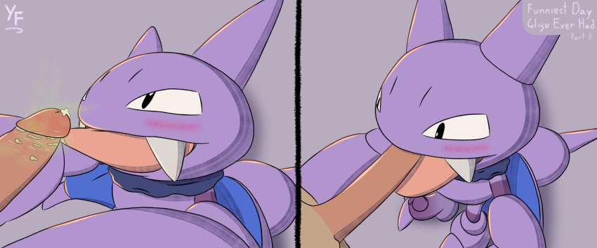 Rule 34 2024 Alternate Color Anthro Balls Bat Blue Wings Blush Digital Media Artwork Duo Fan
