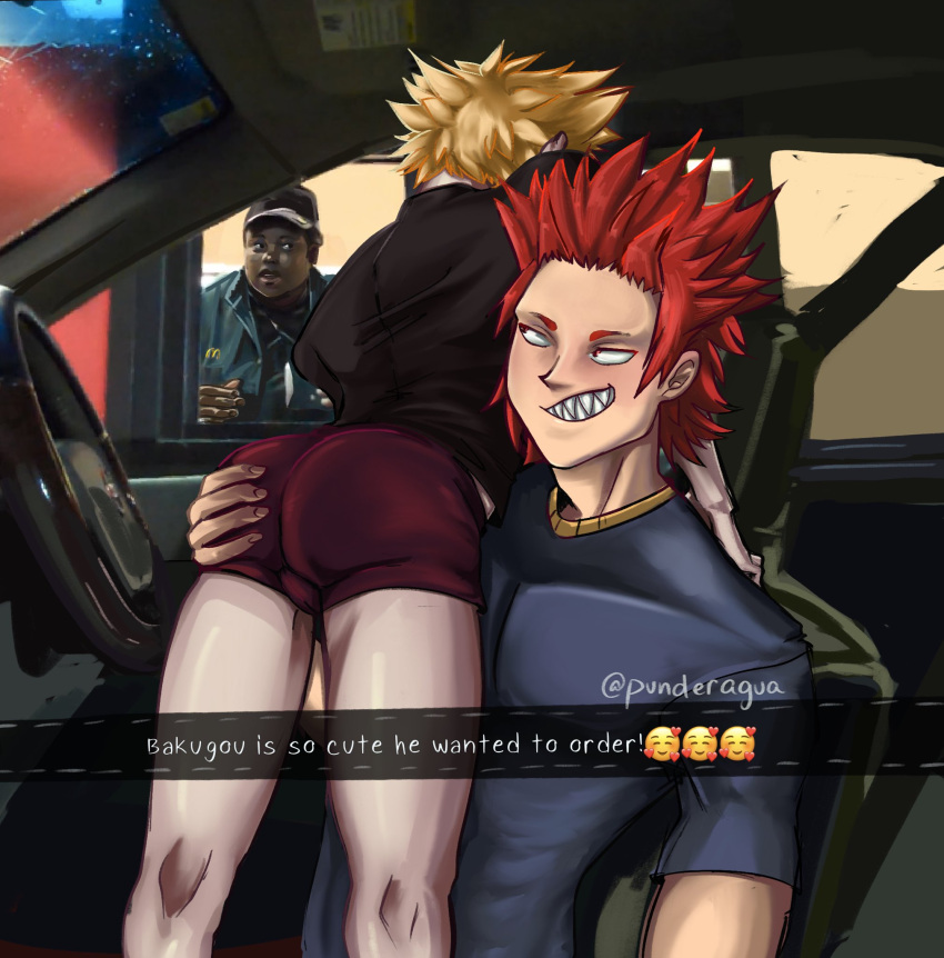Rule 34 2boys Ass Ass Focus Big Ass Bubble Ass Bubble Butt Eijirou 1541