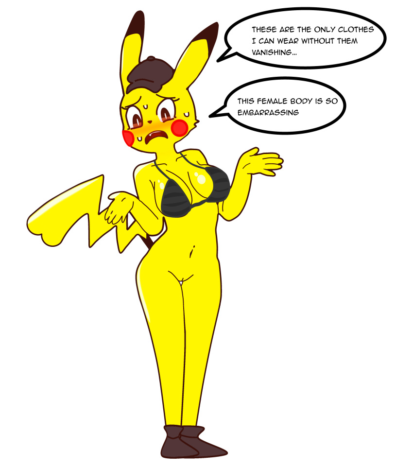 Rule 34 Female Tagme 6651478