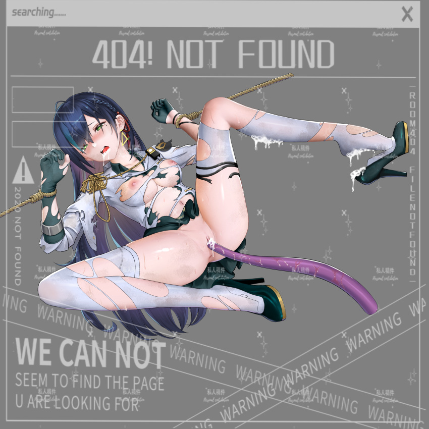 Rule 34 Cum Cum In Pussy Cum Inside Lin Ye Tower Of Fantasy Tagme Tentacle Tentacle Sex