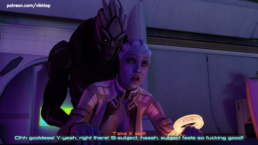 Rule 34 3d Alien Alien Genitalia Alien Girl Alien Humanoid Asari 5596