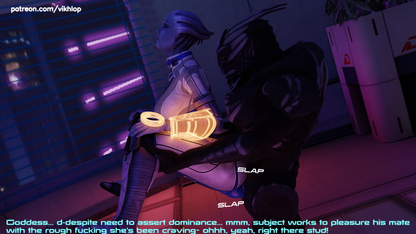 Rule 34 3d Alien Alien Genitalia Alien Girl Alien Humanoid Asari 6591