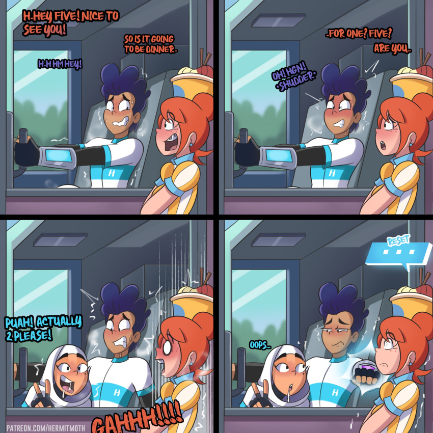 Rule 34 1boy 2girls Blake Glitch Techs Blowjob Clothed Ic 5762
