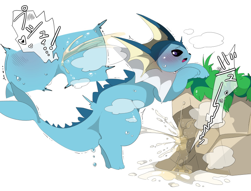 Rule 34 Absurd Res Amaoto Blush Bodily Fluids Eeveelution Female