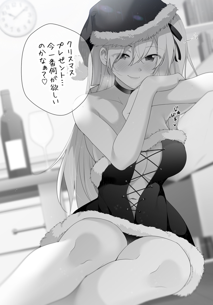 Rule 34 Christmas Outfit R Kitada Smile Tagme 6831099