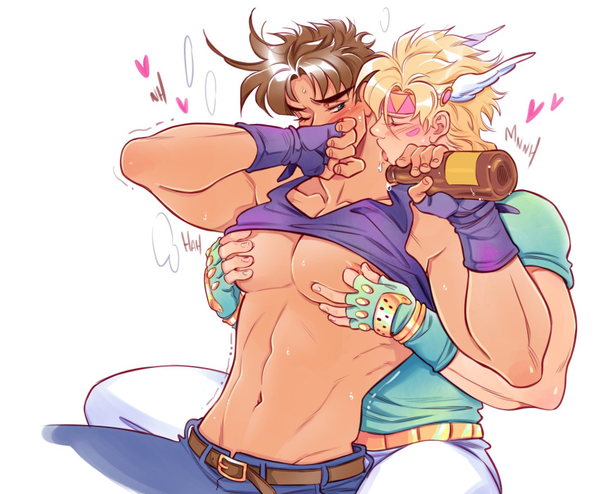 Rule 34 2boys Alcohol Bara Tiddies Bara Tits Battle Tendency Big Pecs 5139