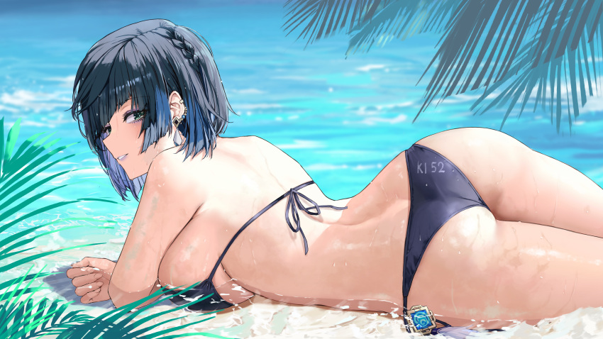 Rule 34 Absurd Res Ass Back Beach Bikini Black Hair Blue Hair Bob Cut