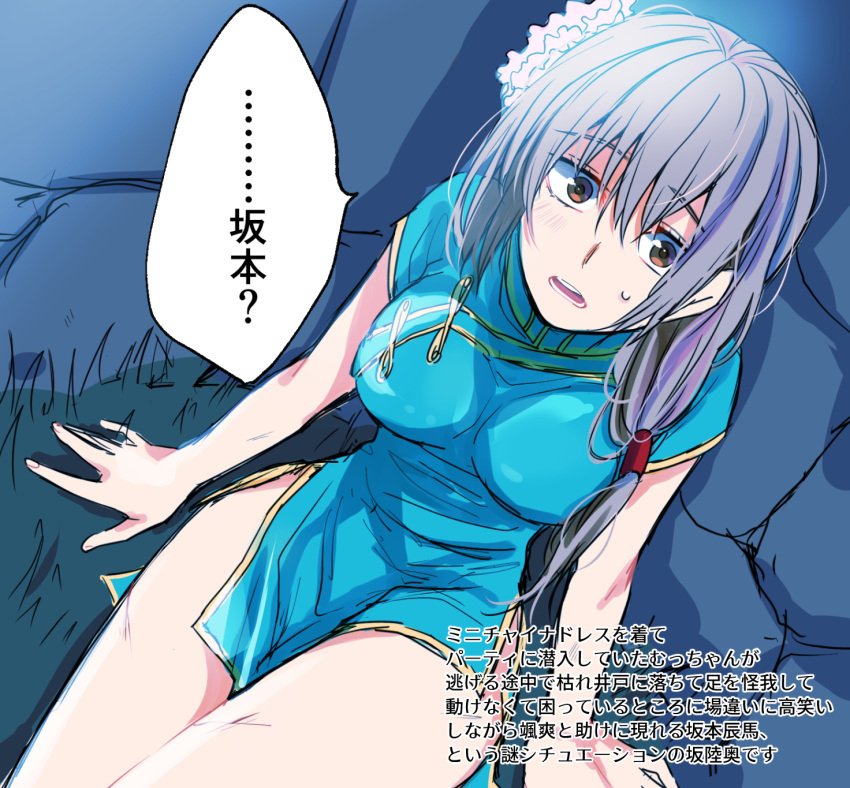 Rule 34 Alternate Costume Ameriamefuri Blush Breasts Brown Eyes Brown 4249