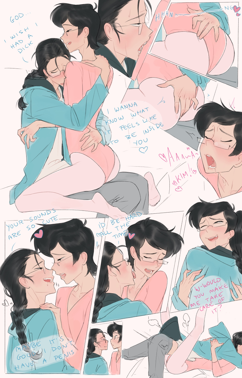 Rule 34 Ballerina Ballet Bite Blush Braided Hair Brother And Sister