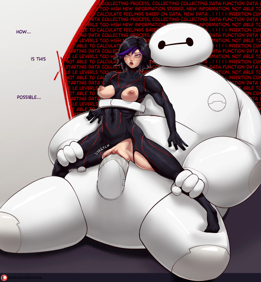 Rule 34 1girls Areolae Baymax Big Hero 6 Big Penis Black Hair Blush