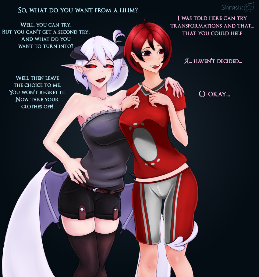 Rule 34 2girls Female Female Only Lilim Monster Girl Encyclopedia 8474