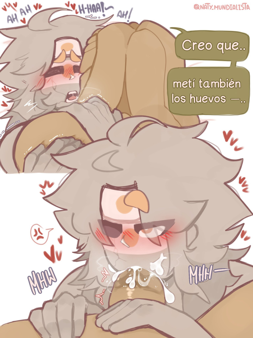 Rule 34 2022 Fifa World Cup 2boys Argentina Countryhumans 1581