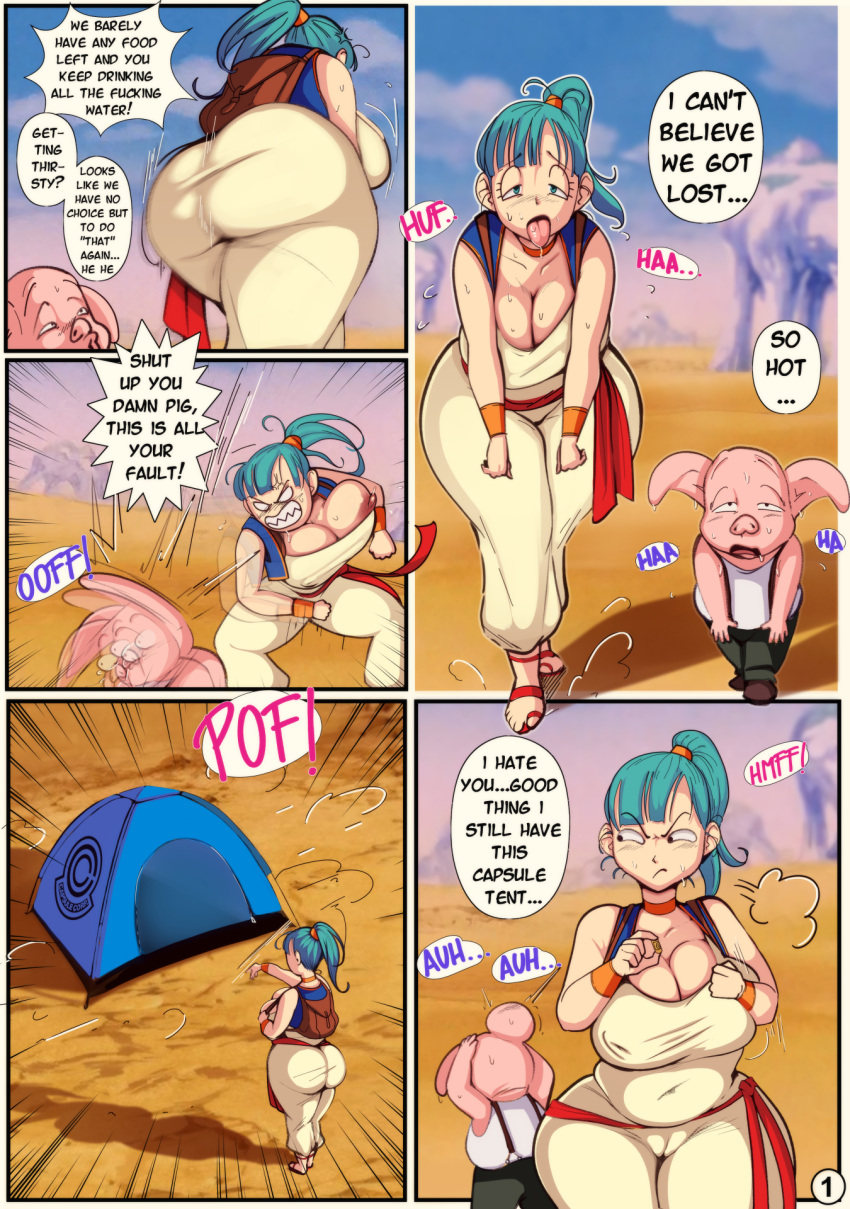 Rule 34 1boy 1boy1girl 1girls Anthro Ass Bangs Big Ass Big Breasts 8681