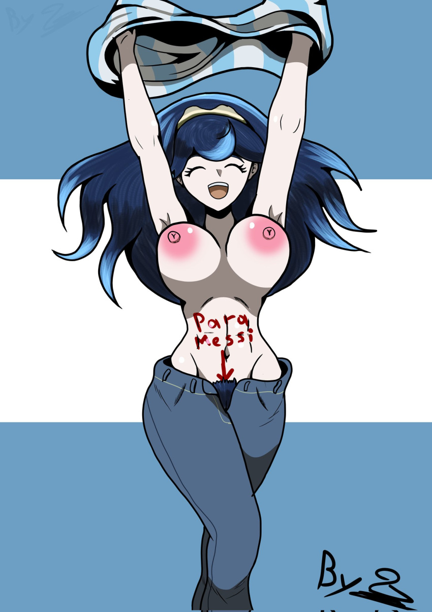 Rule 34 1girls 2022 Fifa World Cup Argentina Argentine Flag Artist 7751