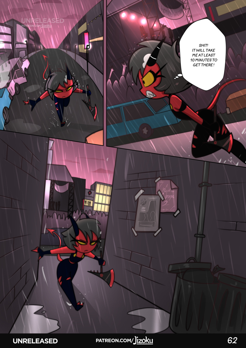 Rule 34 Axe Comic Demon Helluva Boss Imp Jizoku Millie Helluva Boss 0269