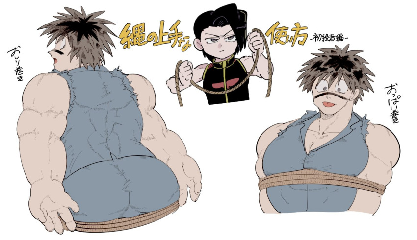 Rule 34 2boys Big Ass Bound Cleavage Dgz 0 Facial Tattoo Fully 4805