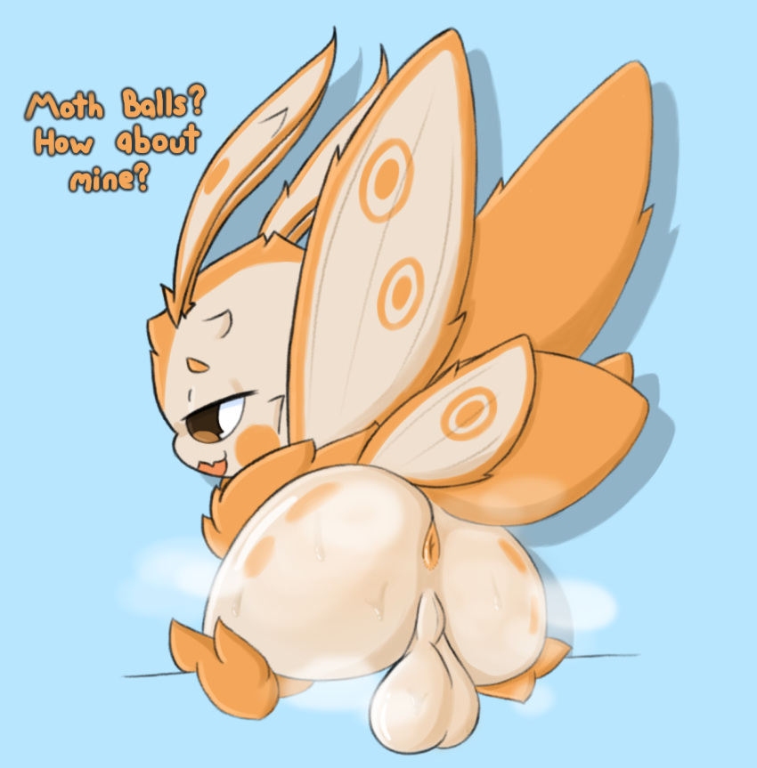Rule 34 Antennae Anatomy Anthro Anus Arthropod Ass Balls Bodily