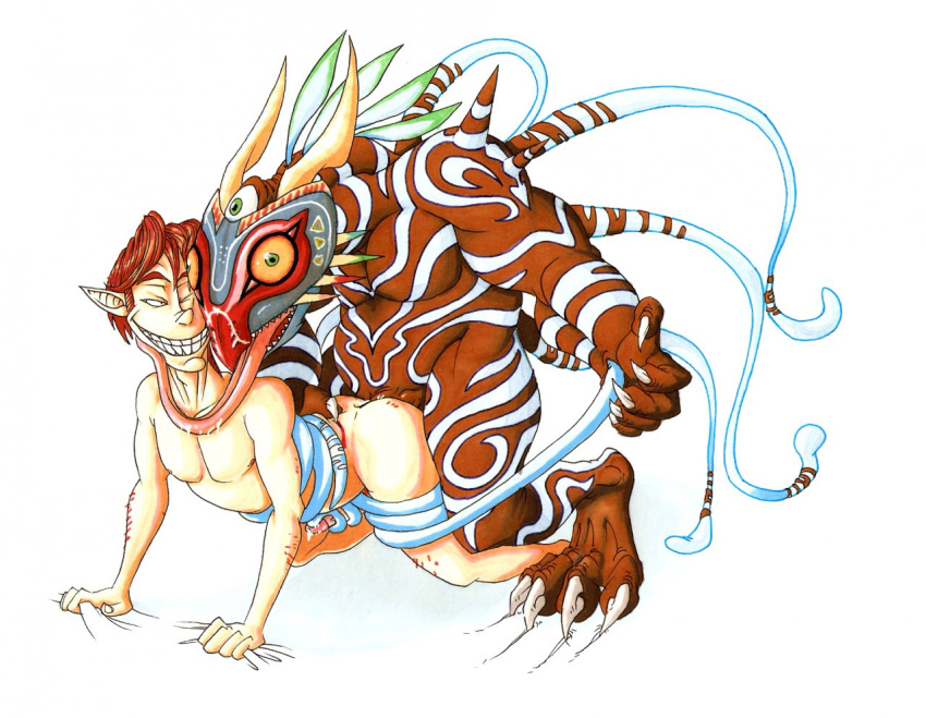 Rule 34 Happy Mask Salesman Majoras Mask Majoras Mask Object The 1500