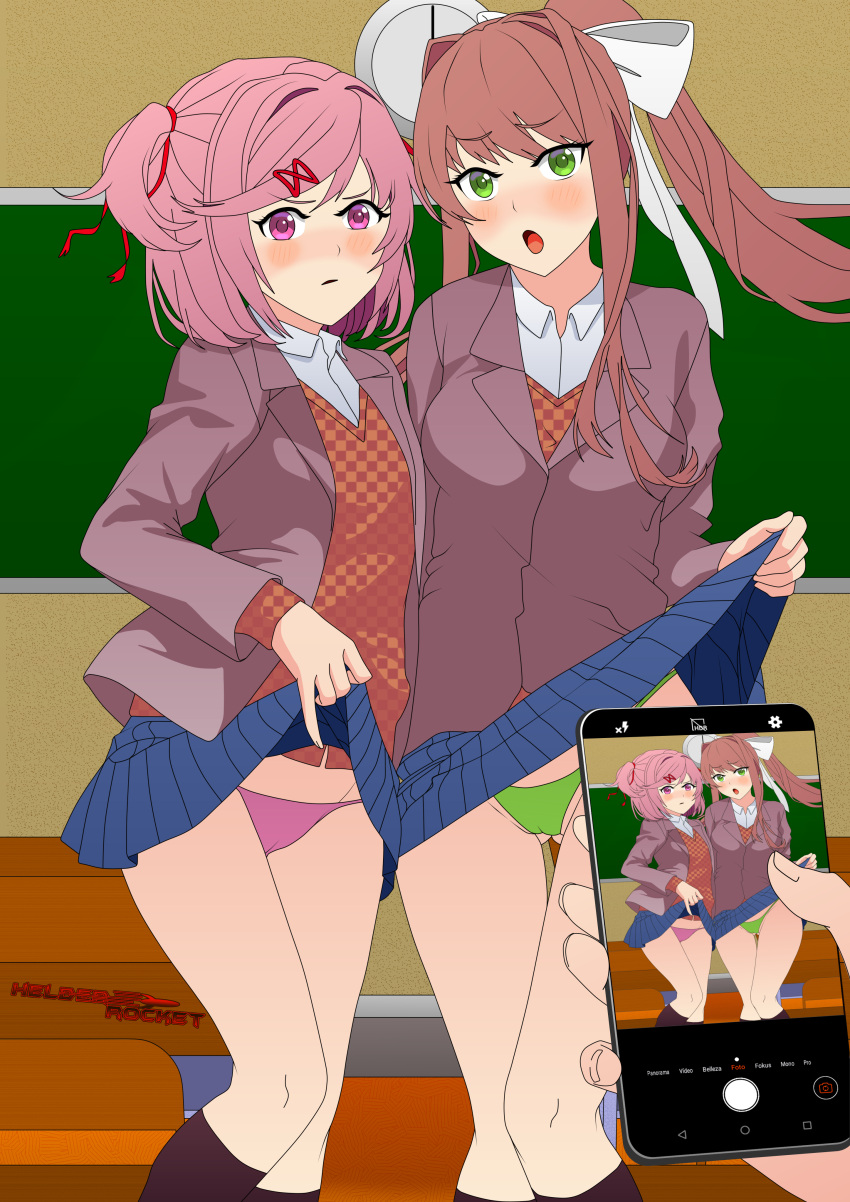 Rule 34 2girls 5 Fingers Ambiguous Gender Blue Skirt Doki Doki 0946