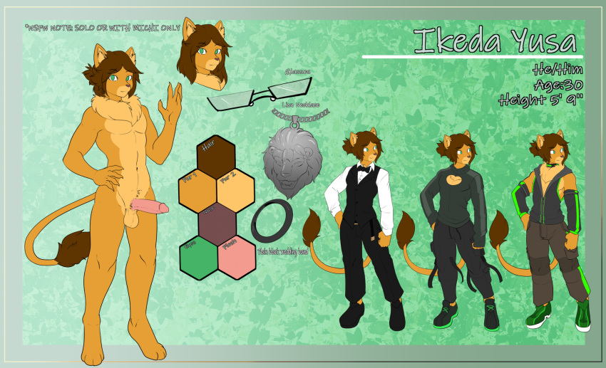 Rule 34 5 Fingers Anthro Balls Biped Clothed Clothing Color Swatch 9514