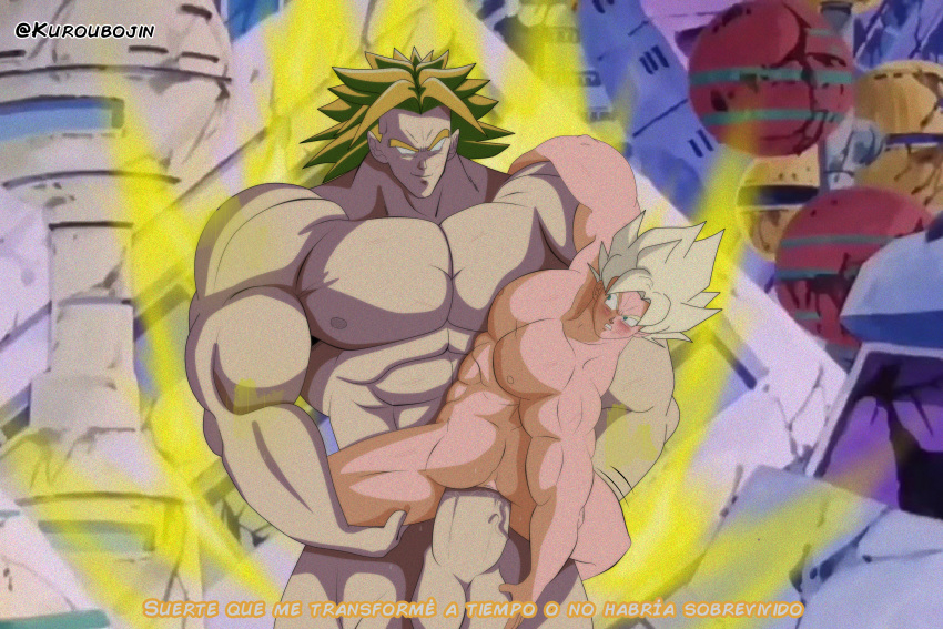 Rule 34 2boys Anal Anal Sex Anime Style Aura Bara Big Balls Big Dom 3678