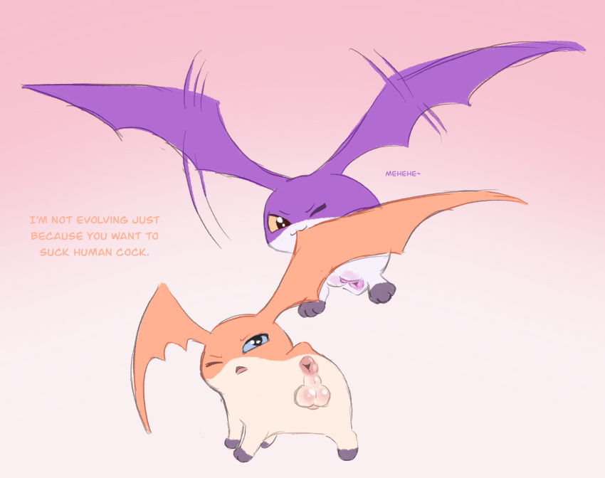 Rule 34 Anus Balls Bandai Namco Digimon Digimon Species Dominant Dominant Female Duo Female
