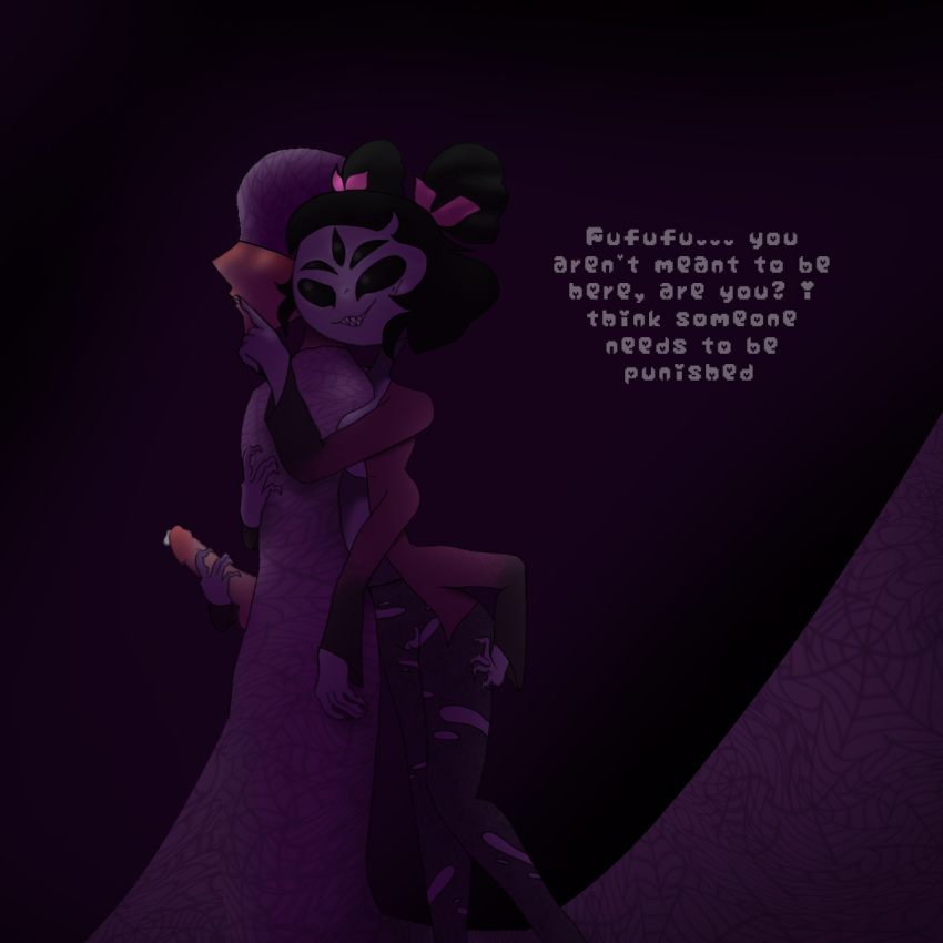 Rule 34 2d Boobs Pressed On Back Color Dark Room Dialogue English 0861