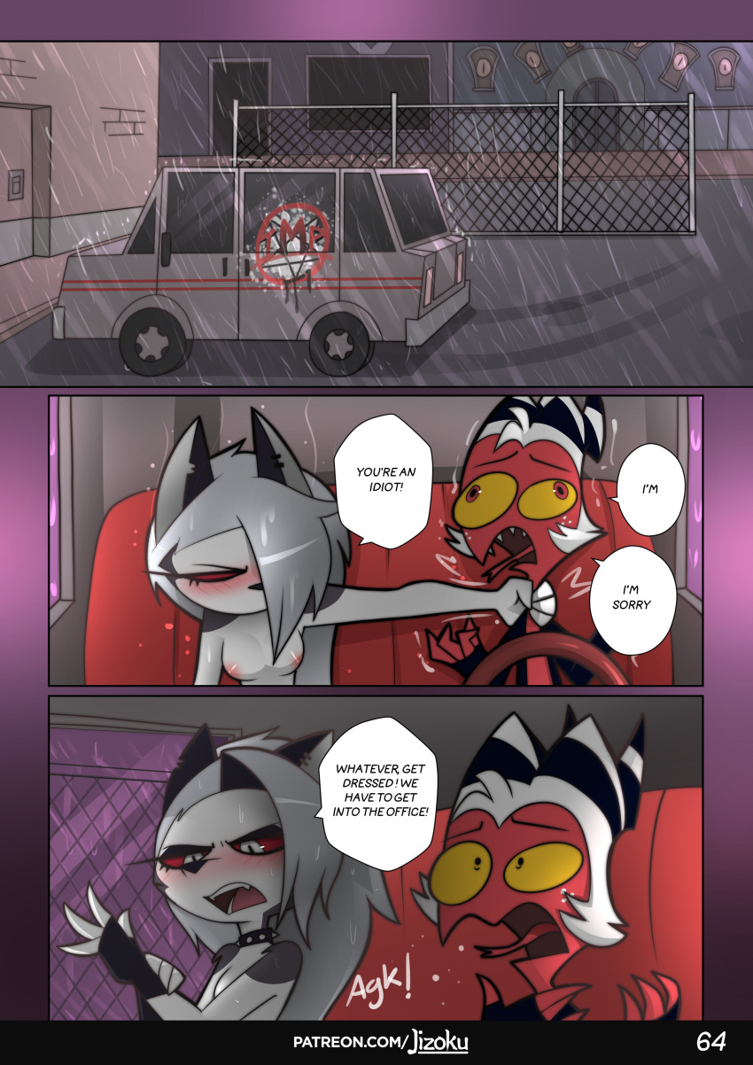 Rule 34 Breasts Comic Helluva Boss Jizoku Loona Helluva Boss Moxxie 5038