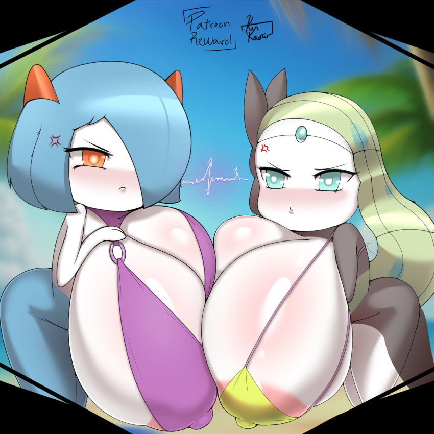 Rule 34 1 1 Anthro Only Areola Areola Slip Beach Big Areola Big