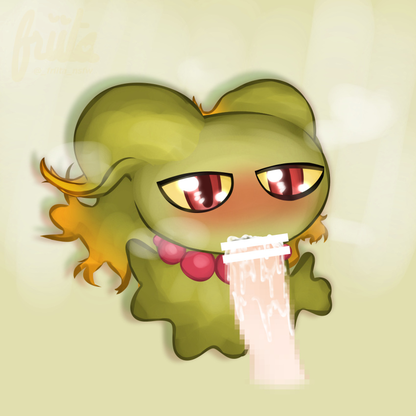Rule 34 2022 Ambiguous Gender Bedroom Eyes Bodily Fluids Breath
