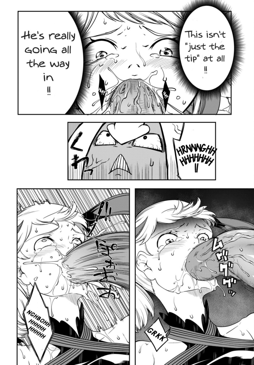 Rule 34 Blowjob Fellatio Ishida Kazuma Oral Oral Insertion Oral Penetration Tentacle Tentacle